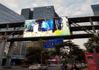 China 6500nits 6.67MM Advertising LED Display Screen Large Viewing Angle for sale