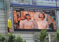 China 6000Nits SMD2727 P6 LED Advertising Screen 192x192mm Module Size for sale