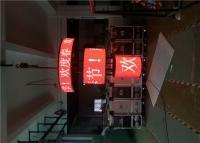 China SMD2121 P2.5mm Creative LED Display 240*120mm Module Round Pillar Design for sale