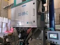 China Ewinall DCS-50FB-C Automatic Manual Rice Packing Machine 5kg 10kg 15kg 25kg for sale