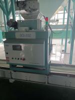 China Pellet Batching System Used In Grain Chemical Feed And Other Industries for sale