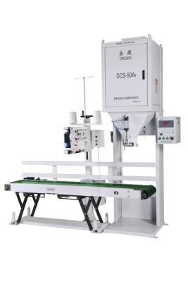 China Mung Beans Soybeans Plastic Granules Quantitative Rice Packing Machine DCS-50A1 for sale