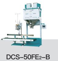 China Rice Seeds Feed Quantitative Packaging Machine Touch Screen for sale