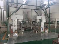 China Electronic Quantitative Packaging Scale Of Powder Materials In Chemical for sale