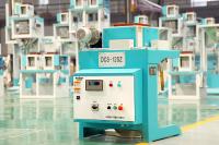 China Fortified Rice Mixing And Blending Machine Semi Automatic Ewinall DCS-20SZ for sale