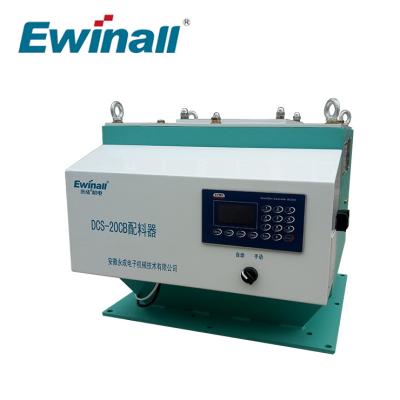China DCS-20CB Fortified Rice Blending Machine Auto Cut Off And Accurate Mixing Ratio for sale