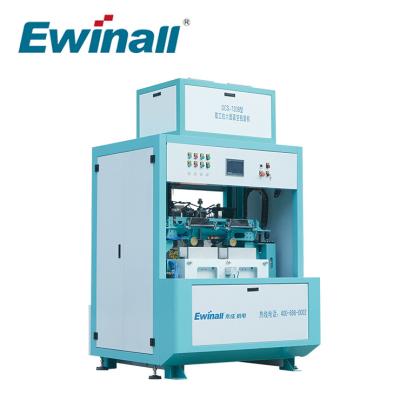 China 0.3kg 1kg 5kg Automatic Vacuum Rice Packing Machine DCS-720B Ewinall for sale