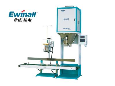 China Peanuts Pet Food Animal Feed Packing Machine DCS-50E2-Z for sale