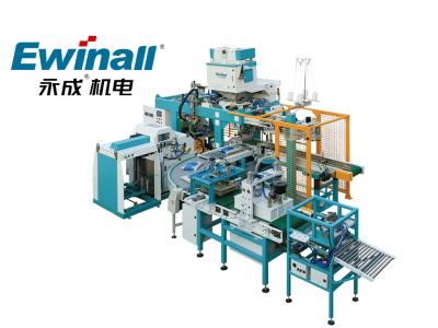 China Woven Bags Plastic Bags Automated Packaging Lines QZB-900Z 2.5-25KG for sale