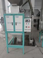China High Speed Quantitative Metering Equipment Granular Materials DCS-LD for sale