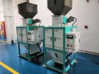 China High Speed Quantitative Metering Equipment Granular Materials DCS-LD for sale