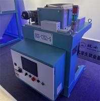 China Weightless Flow Controller Rice Blending Machine For Grain Cement Chemical Industry for sale