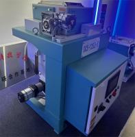 China Weightless Flow Controller Rice Blending Machine For Grain Cement Chemical Industry for sale
