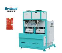 China Two Sided Rice Vacuum Packing Machine Dcs-Zkbc-10 0.5 - 10kgGood Effect for sale