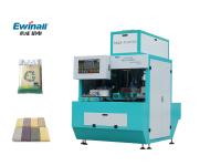 China Two Sided Six Sided Vacuum Packaging Machine 2.5KG - 10KG 0.3 - 5KG for sale