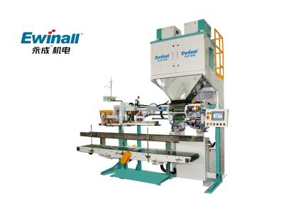 China BZD -50ZE2 Semi Auto Packaging Scale High Speed Quantitative Granular Materials for sale