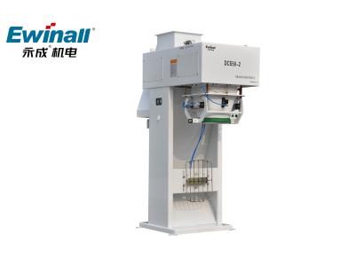 China Quantitative Packaging Of Powder Materials In Flour Feed Food Additives Chemical for sale