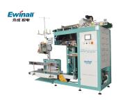 China Electric Driven Rice Packing Machine ZDJ-1800 Small Bag Into Big Bag for sale
