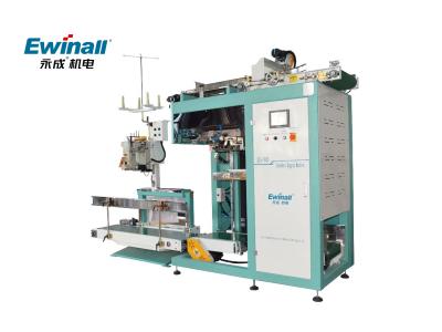 China Electric Driven Rice Packing Machine ZDJ-1800 Small Bag Into Big Bag for sale
