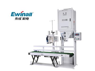 China Good Fluidity Rice Packing Machine For Automatic Quantitative Packaging Of Materials for sale
