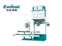 China Quantitative Packaging Machines Of Granular Materials In Rice Seeds Feed for sale