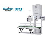 China Electronic Quantitative Grain Packing Machines For Rice White Sugar for sale