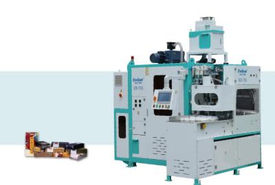 China Rice Vacuum Packing Machine,Fully Automatic，500-600bags/Hour,Six-Sided Vacuum, Automatic Bag Feeding for sale