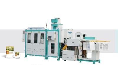 China Rice Vacuum Packing Machine,Fully Automatic，QZB- 700T Packaging Unit Product，Two-Side Vacuum , Once Sealed for sale