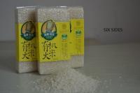 China Brick Type Rice Vacuum Packing Machine 2.5KW 0.25kg To 5kg for sale