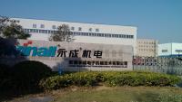 China PLC Ewinall Quantitative Beans Packaging Machine Auto Lifting 10g for sale