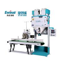 China 400kg PLC Granular Food Packing Scale Machine AC380V Metller Toledo Load Cell for sale