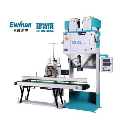 China 400kg PLC Granular Food Packing Scale Machine AC380V Metller Toledo Load Cell for sale