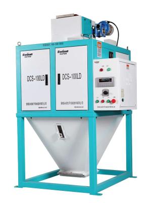 China AC380V PLC Rice Blending Machine Semi Automatic Flow Scale ISO9001 for sale