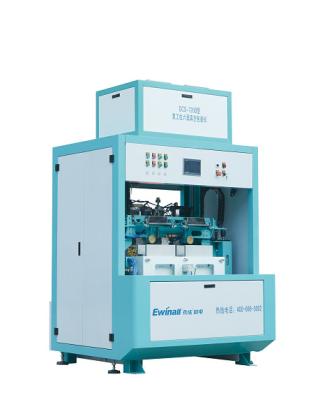 China 0.6Mpa Fully Automatic Rice Vacuum Packing Machine 6 Sides Brick Shape ISO9001 for sale