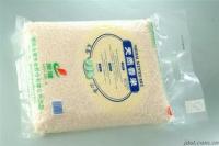 China ISO Fully Auto Vacuum Grain Packing Machines 10kg 600 Bags / H for sale