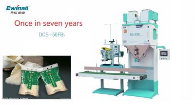 China 20kg 0.5MPa Rice Packing Machine High Speed Packaging Equipment 16.7L/ Min for sale