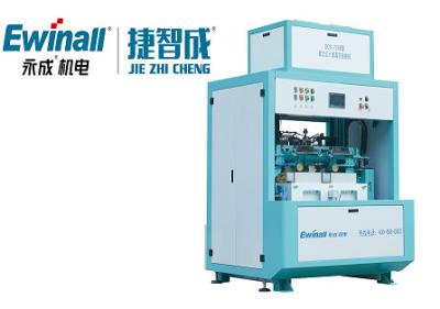 China PE Big Pouch Sealing Packing Machine 600bags / Hour 250g To 5kg For Rice for sale