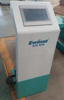 China AC220V FRK Rice Blending Machine Anticorrosion For Bulk Materials for sale