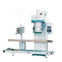 China 3.5kw Automatic Wheat Bag Spice Powder Packing Machine Quantitative CCPIT for sale