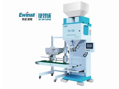 China AC220V 0.7KW Small PP Bag Packing Machine 250g Seed Packet Filling Machine for sale