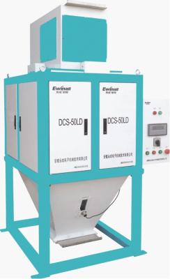 China Fully Automatic Seed Grain Bag Filling Machine 0.9kw AC380V 20 Tons / H for sale
