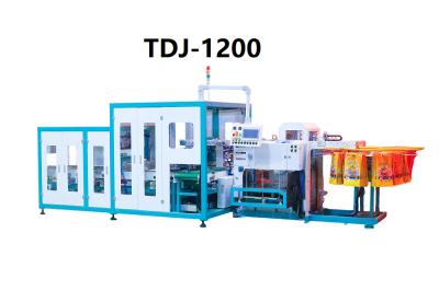 China 5kg Automatic Weighing Small Bagging Machine QMS Width 150mm To 230mm for sale