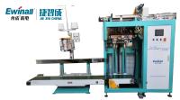 China 700mm 850mm High Speed Automatic Bagging Machine Line 5kg To 10kg for sale