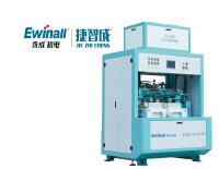 China Double Head Brick Rice Vacuum Packaging Machine 0.3kg CCPIT Ewinall With Scale for sale