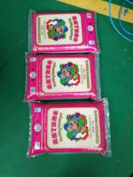 China EWINALL 10kg High Speed Pouch Packing Machine 600 Bag / H For Miscellaneous Grains for sale