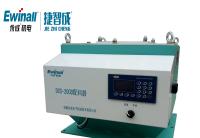 China EWINALL Food Batcher Fortified Rice Blending Machine 2000kg/ H for sale