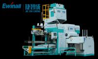 China EWINALL High Speed Automatic Rice Packing Machine 25kg Animal Feeds 600 Bags / H for sale