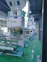 China Auto Lifting 5kg Modbus Rice Pouch Packing Machine 600 Bag / H for sale