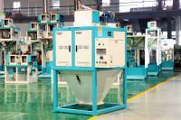 China 0.9KW Display FRK Blending Machine Wheat Mixing Paddy Rice Flow Scale 50HZ for sale