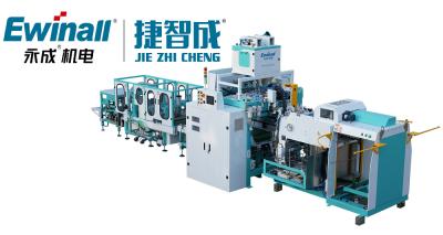 China EWINALL 10KW 5kg Automatic Quantitative Packaging Machine For Pill And Sugar for sale